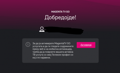 MaxTV - Генерална дискусија | Страница 10 | IT.mk | Форум